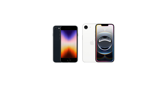 iPhone 16e vs. SE 3: Die Unterschiede | o2